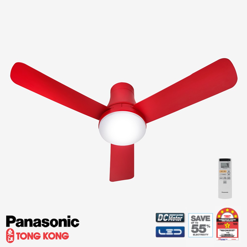 Panasonic F-M12GX LED 3 Blade Baby Ceiling Fan (48") (Red) | Shopee ...