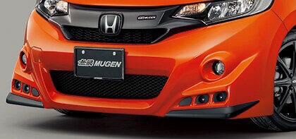 Honda Jazz gk gk5 mugen concept front bumper bodykit body kit 2014 2015 ...