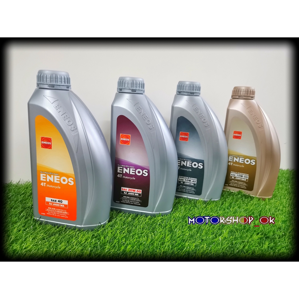 ENEOS MOTOR ENGINE oil 4T SAE40 / 20W50 / 10W40 / 15W50 / Synthetic ...
