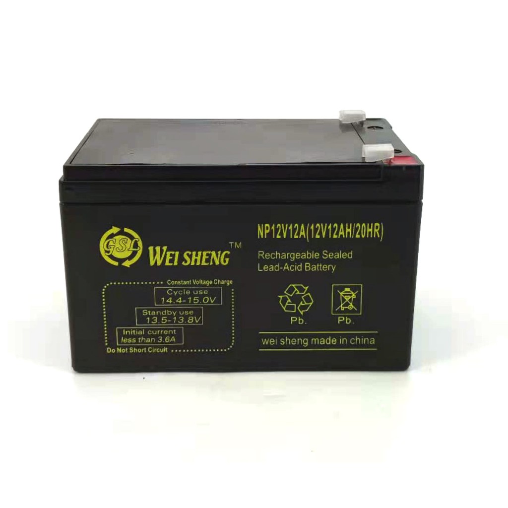 Wei Sheng 12V 12Ah Rechargeable Sealed Lead Acid Battery | Shopee Malaysia