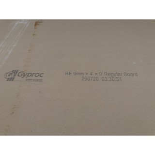 Gyproc Gypsum Partiton Board 4’ x 8’ x 9mm (1200mm x 2400mm) | Shopee ...