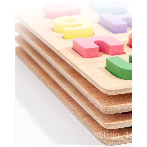 ABC abc alphabet numbers shapes Early Learning preschool activity 2tGN ...