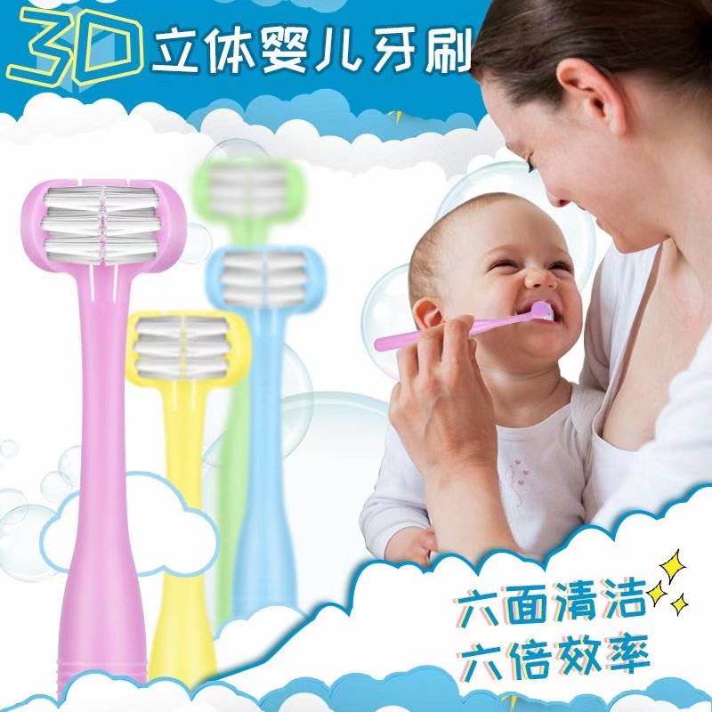 3 Sided Autism Toothbrush Three Bristles for Special Needs Kids Soft ...