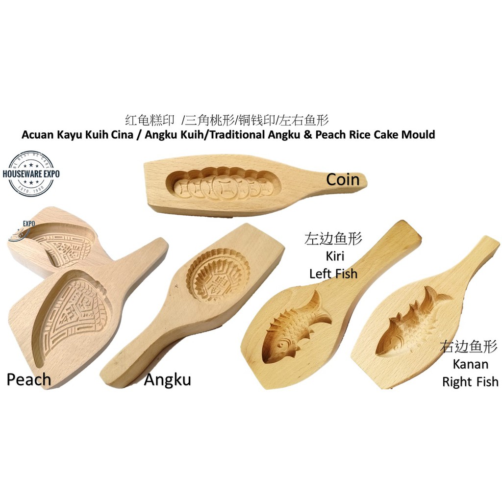 [ REDUCTION MYR 10.09 ] 红龟糕印 / 红龟糕膜具 /三角桃形/铜钱印 acuan kayu kuih cina ...