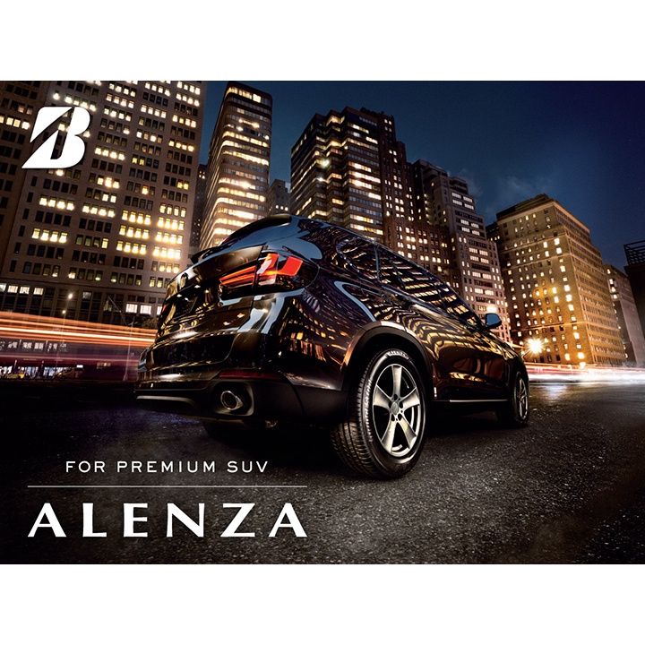 Bridgestone ALENZA A001 PREMIUM SUV | Shopee Malaysia