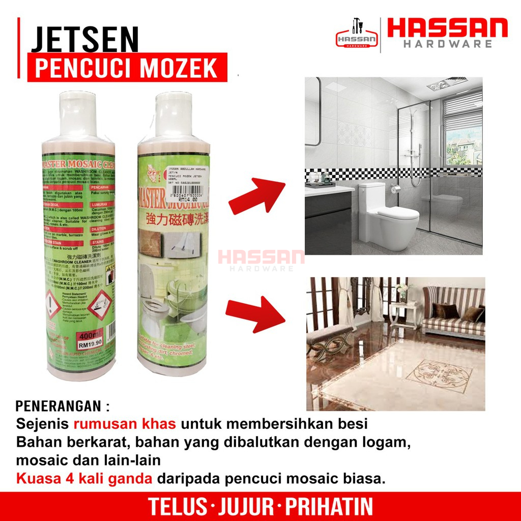 Pencuci lantai l Pencuci lantai mozek | JETSEN PENCUCI MOZEK | Shopee ...