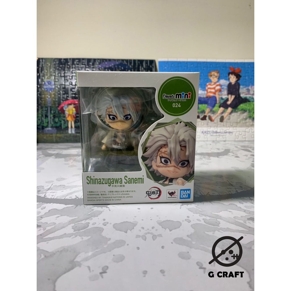 DEMON SLAYER - TAMASHII - FIGUARTS MINI SHINAZUGAWA SANEMI | Shopee ...