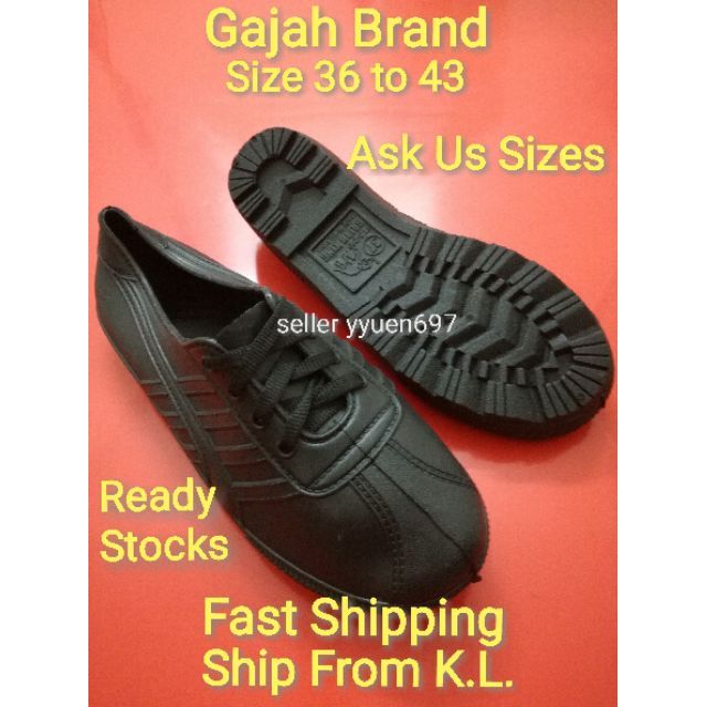 Kasut Getah Cap Gajah King 299 PVC Waterproof Rubber Shoes | Adidas ...