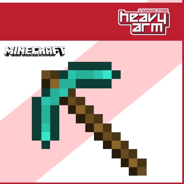 Minecraft Sword And Pickaxe Template