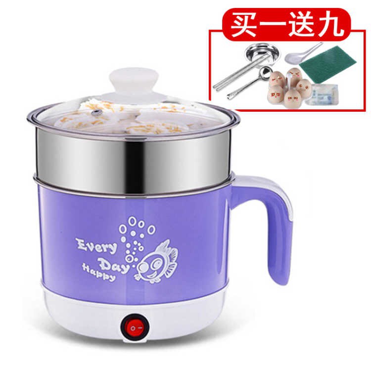 Multi Purpose Electric Cooker/Steamer - 1205019 | Shopee Malaysia