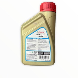 CASTROL COOLANT BLUE PREMIX 500ML | Shopee Malaysia