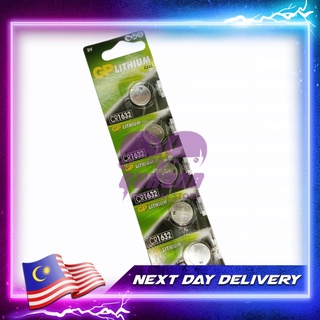 cr2025 - Prices and Promotions - Feb 2023 | Shopee Malaysia