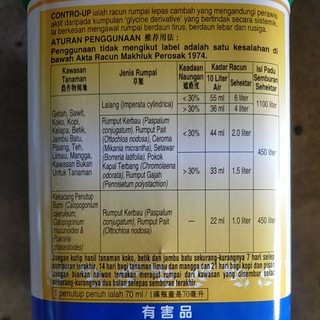 racun rumpai control up 4liter (rumput kerbau, lalang, rumput pait ...