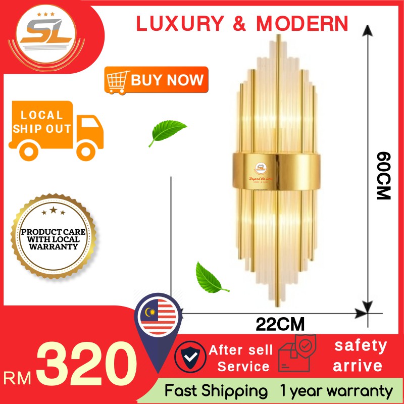 Metallic Gold Colour Origami Wall Light | Shopee Malaysia