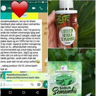 Ubat Chickenpox HFMD Ekzema Sabun Semambu Losyen Herba Neem Lotion ...