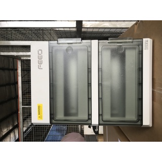 FEEO FHVB 24-Way Enclosure/Combiner Box | Shopee Malaysia