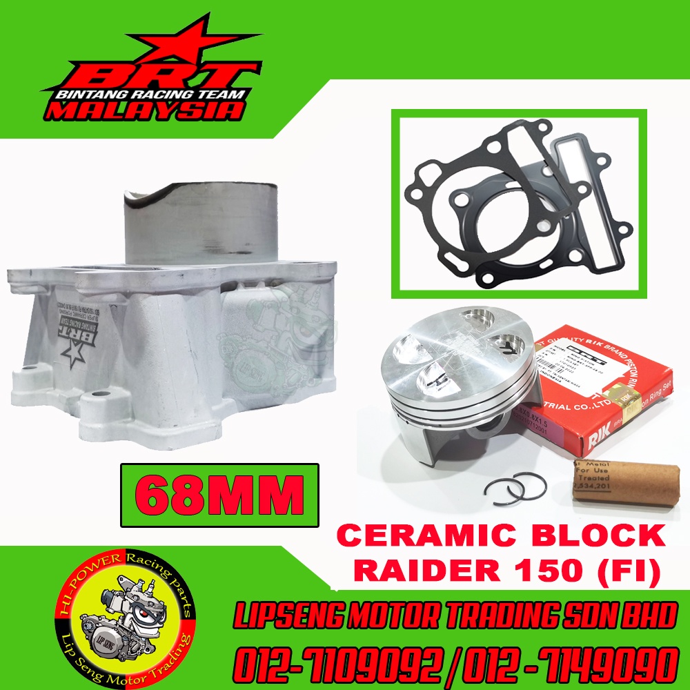 CERAMIC BLOCK RAIDER150 (68MM) (BRT) GSX-R150 BLOCK CERAMIC (68MM) (BRT ...
