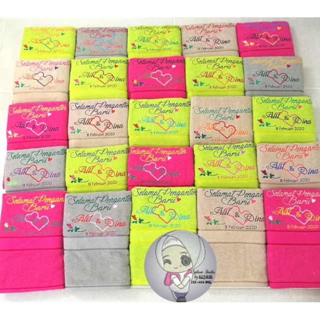 TUALA SULAM HANTARAN KAHWIN/TUNANG (GH) | Shopee Malaysia