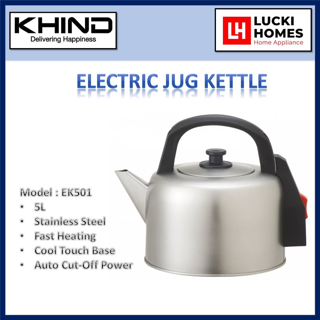 Khind 5.0L Electric Kettle Stainless Steel EK501 1 year Warranty ...
