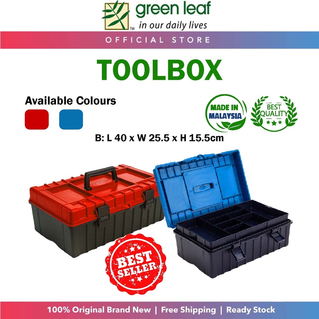 Greenleaf Heavy Duty Tool Box (40cm x 25.5cm x 15.5cm) G-682C | Shopee ...