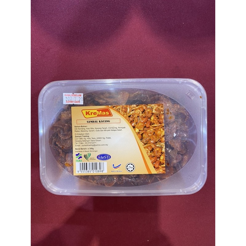 Sambal Kacang [ box 300g ] | Shopee Malaysia