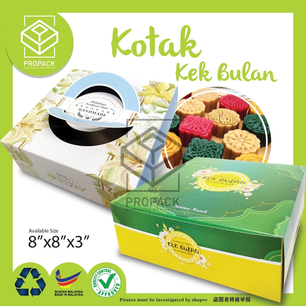 5/10pcs Kuih bulan, kek bulan, kotak halal kek bulan kotak handle with ...