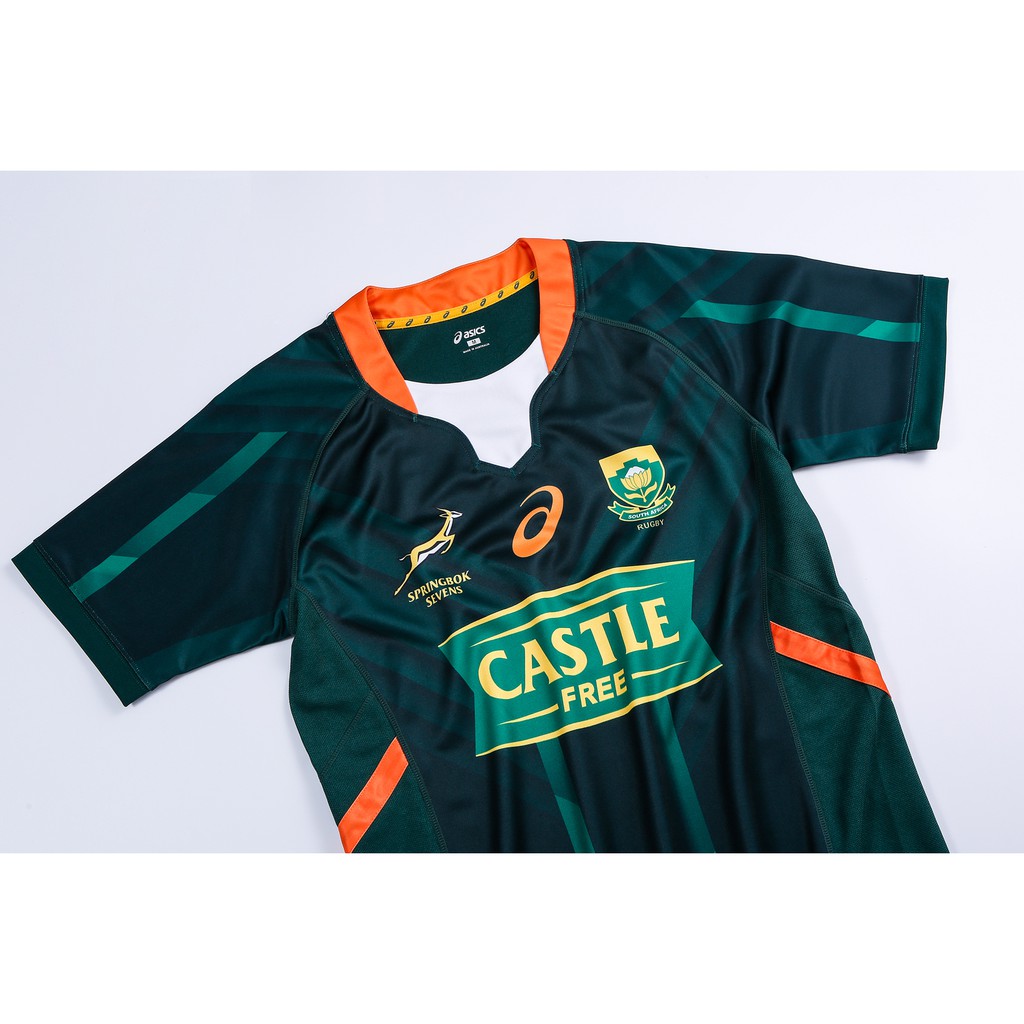 Personalise South Africa National Rugby Union Team