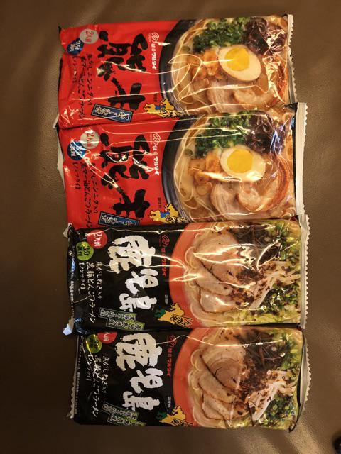 Marutai Kumamoto Kuro Mayu Tonkotsu Ramen (186g) | Shopee Malaysia
