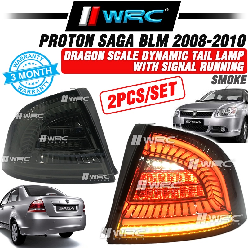 Proton Saga BLM 2008 - 2010 Dragon Scale Dynamic Tail Lamp With Signal ...