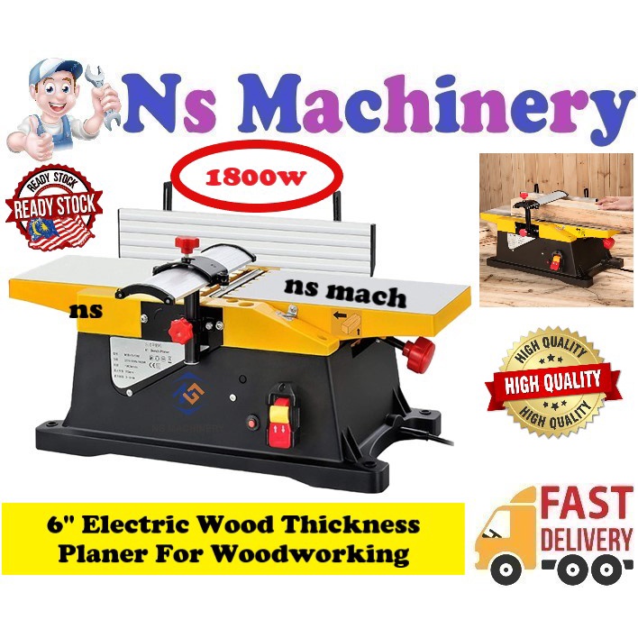 Professional Electric Wood Thickness Planer Woodworking 1800w/6"Table ...