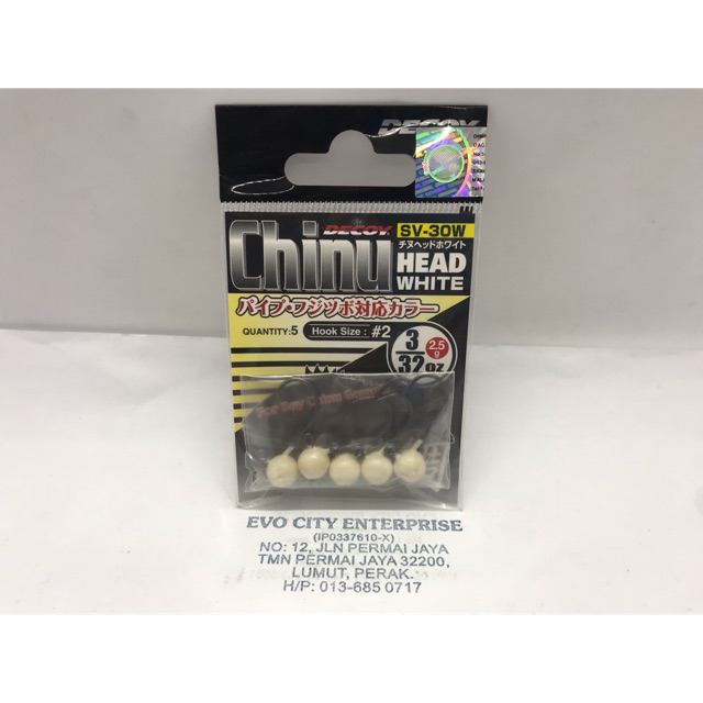Decoy Chinu Head White SV-30W #2 2.5g 820421 | Shopee Malaysia
