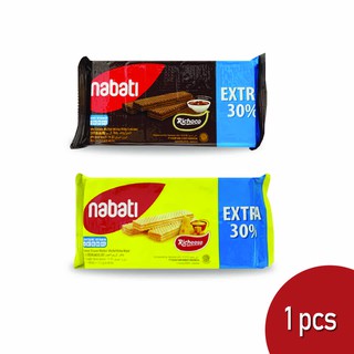 Nabati Richeese Cheese Wafer / Nabati Richoco Chocolate Wafer Extra 30% (45g x 10 pkt) | Shopee ...