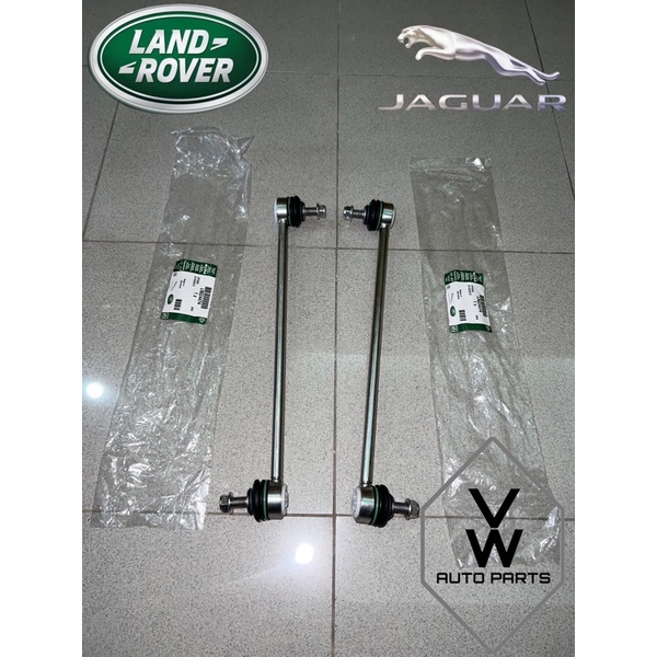 ( 100% ORIGINAL ) FRONT ABSORBER LINK STABILIZER LINK LAND ROVER RANGE ...