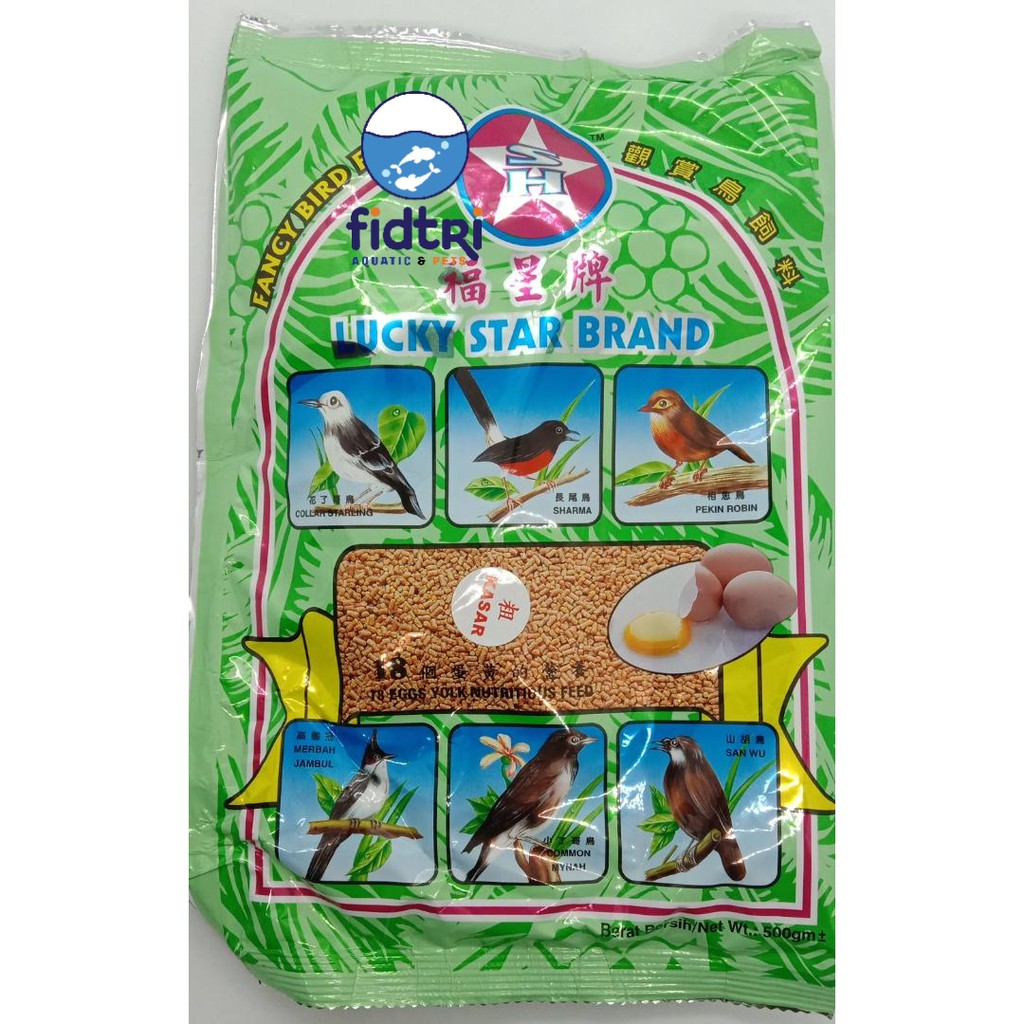 DEDAK BURUNG BIRD PALLET MAKANAN BURUNG LUCKY STAR BRAND 500GRAM TIONG ...