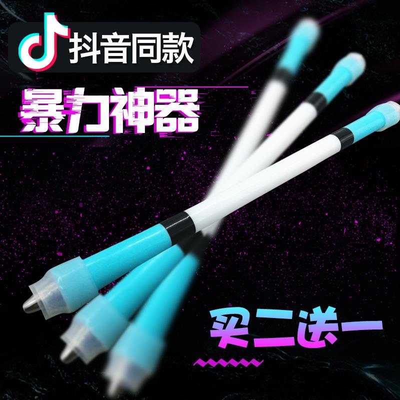 New Product Sale Pen Spinning Special Offer Edition vggemboss Pen For ...