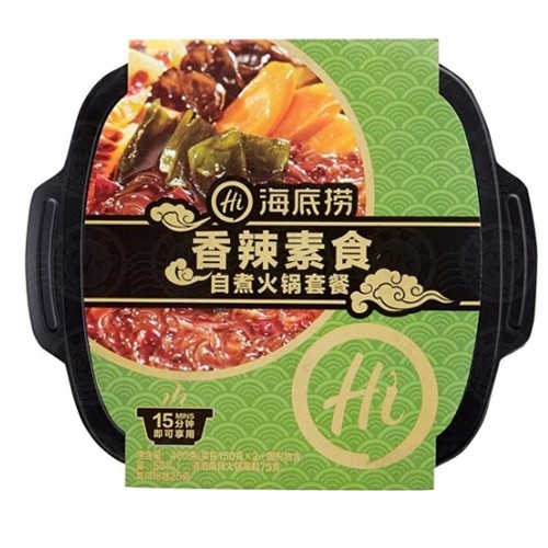 HDL Instant Hot Pot Vegetarian 400g | Shopee Malaysia