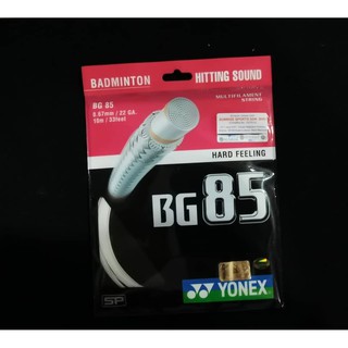 YONEX BADMINTON STRING BG85 (RANDOM COLOR) | Shopee Malaysia