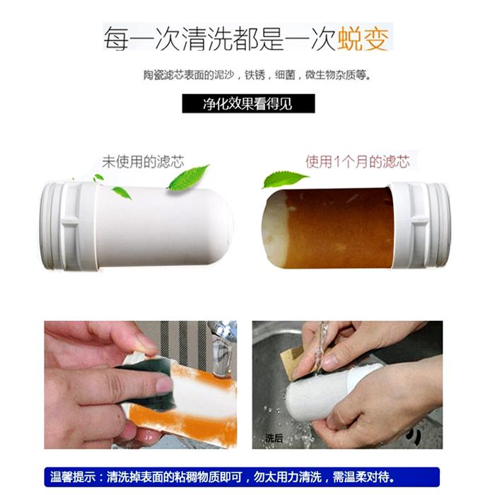 PENAPIS AIR PAIP SINKI DAPUR💥ZOOSEN HIGH QUALITY KITCHEN TAP WATER ...