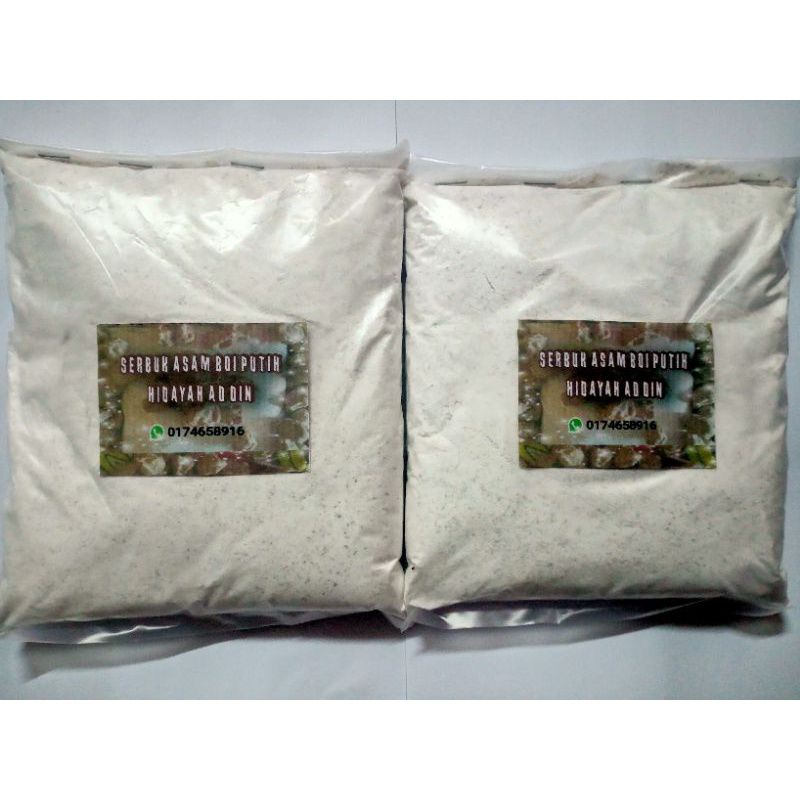 SERBUK ASAM BOI PUTIH (1KG) | Shopee Malaysia