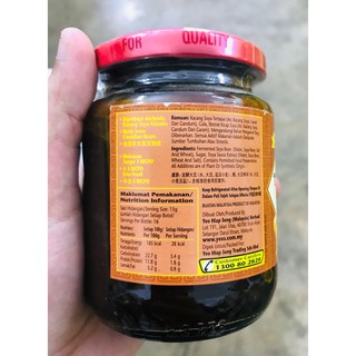 Yeo's Taucu Manis Kacang Kuning Manis 250G | Shopee Malaysia