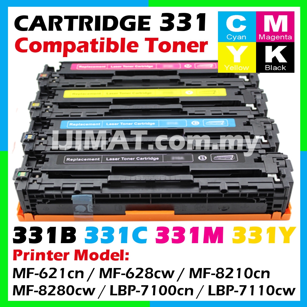 BCMY Compatible Laser Toner Canon 331 CRG 331 Cartridge 331 MF-621cn MF ...