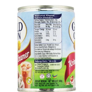 Gold coin sweetened creamer susu pekat 500g | Shopee Malaysia