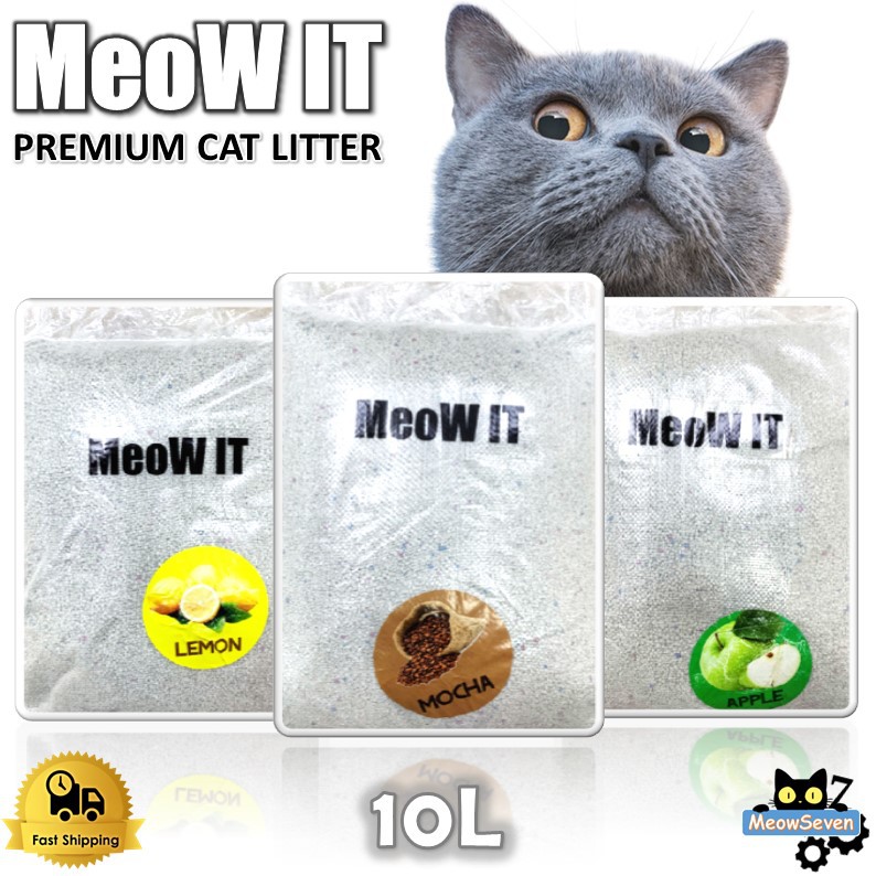 Meow IT Scented Bentonite Clumping Cat Litter 10L ( Pasir Kucing Lemon ...