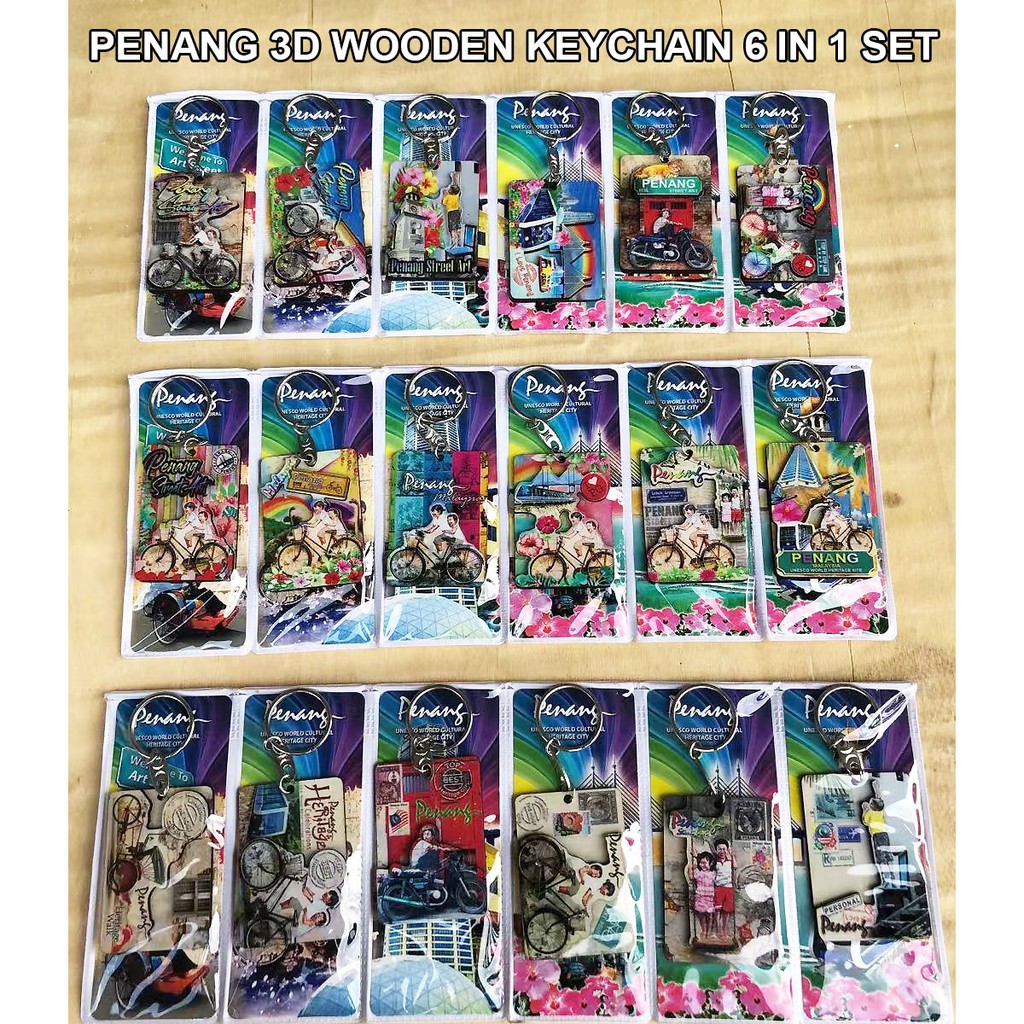 Malaysia Penang Souvenir Wooden 3D Keychain 6 in 1 design / Kayu 3D ...