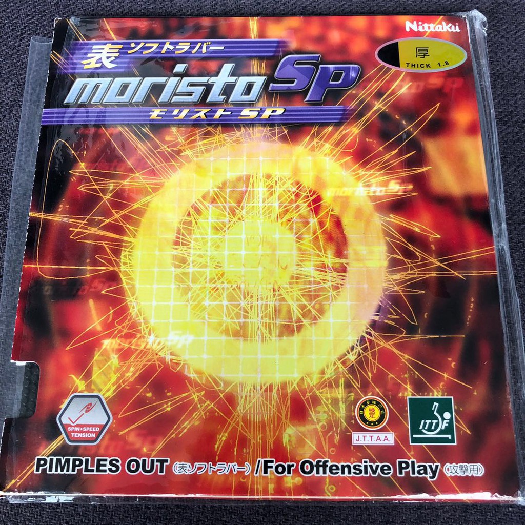 Nittaku Moristo Short Pimple Table Tennis Rubber | Shopee Malaysia