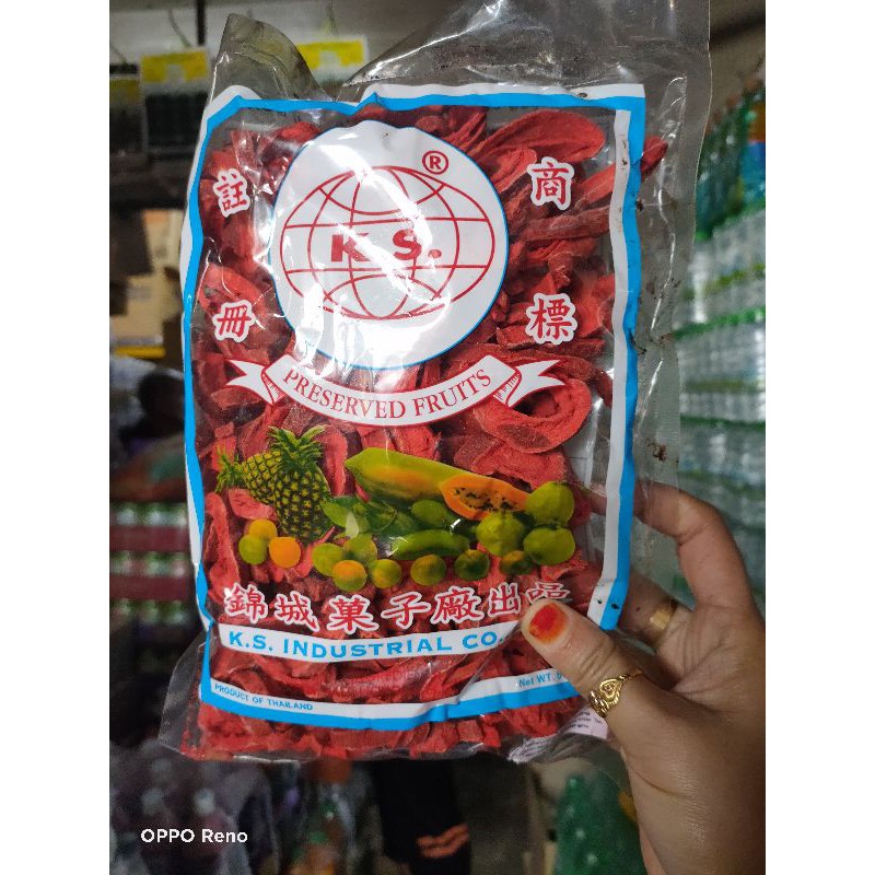 (Asam masin/ Mangga Merah) | Shopee Malaysia