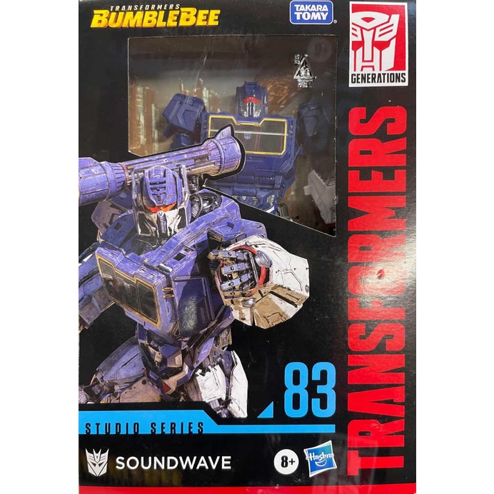 Hasbro Transformers Studio Series SS83 Voyager Soundwave MISB | Shopee ...