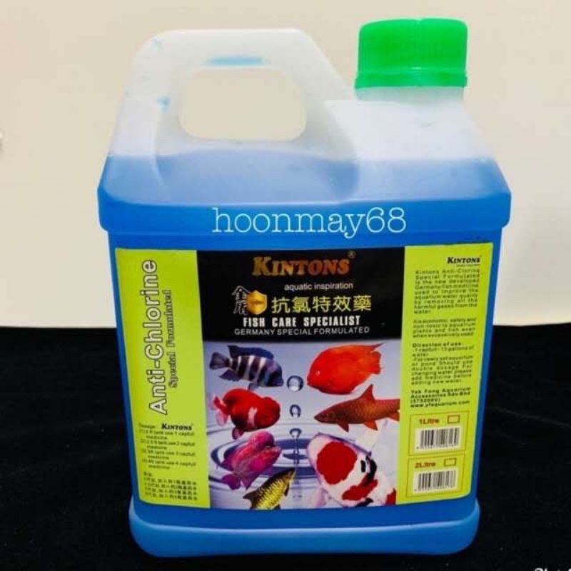 Aqua plus/AMagan/Anti_chlorine /fish caue Ama gan Anti_chlorine Speci ...
