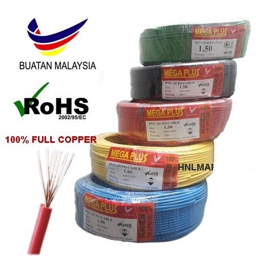 Electric Cable 1.5mm PURE COPPER PVC Cable 1.5mm 100M (Various Colour ...