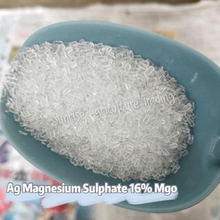 1kg Ag Magnesium Sulphate 16% MgO Epsom Salt Sulfate Fertitrade ...